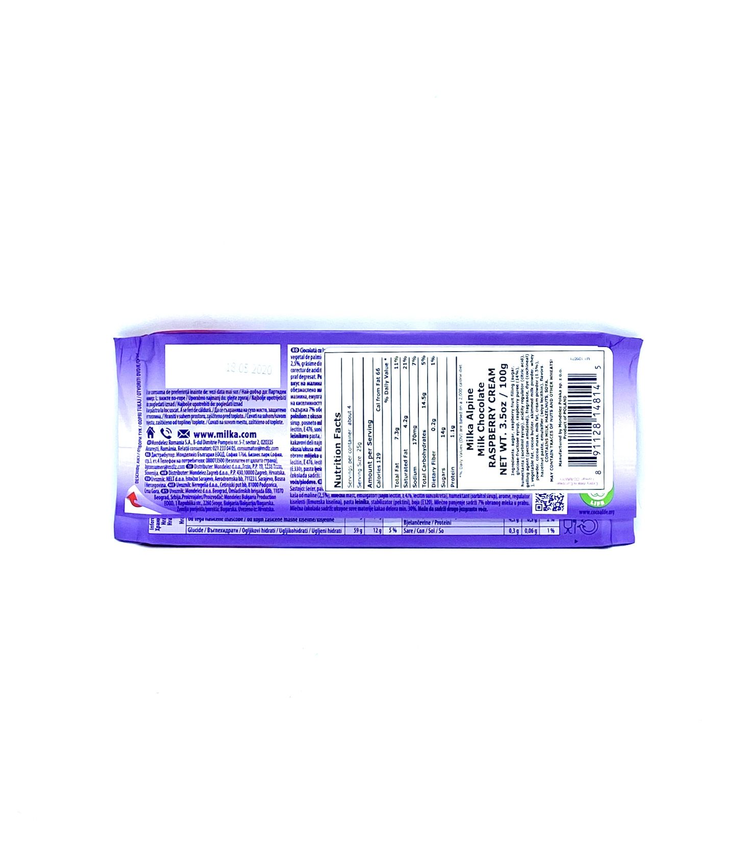 Sweets Grocery :: Milka chocolate bars :: ALPINE MILK CHOCOLATE WITH ...